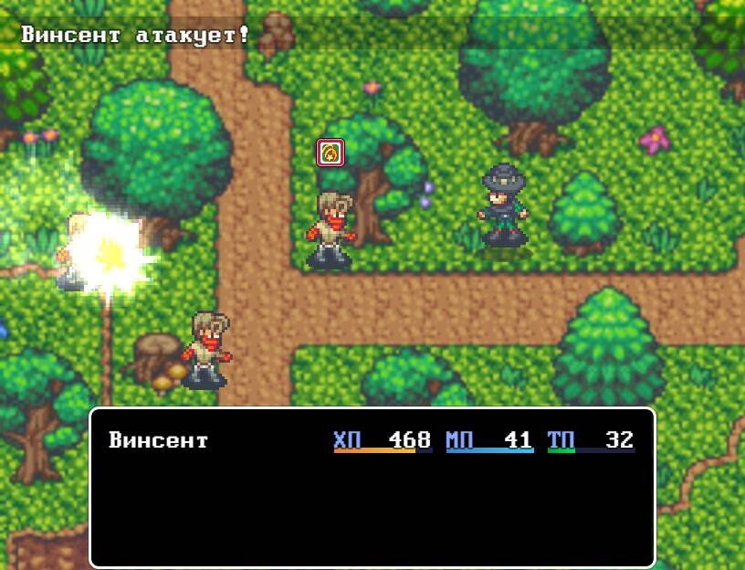 Devil Hunter - скачать - RPG Maker Union