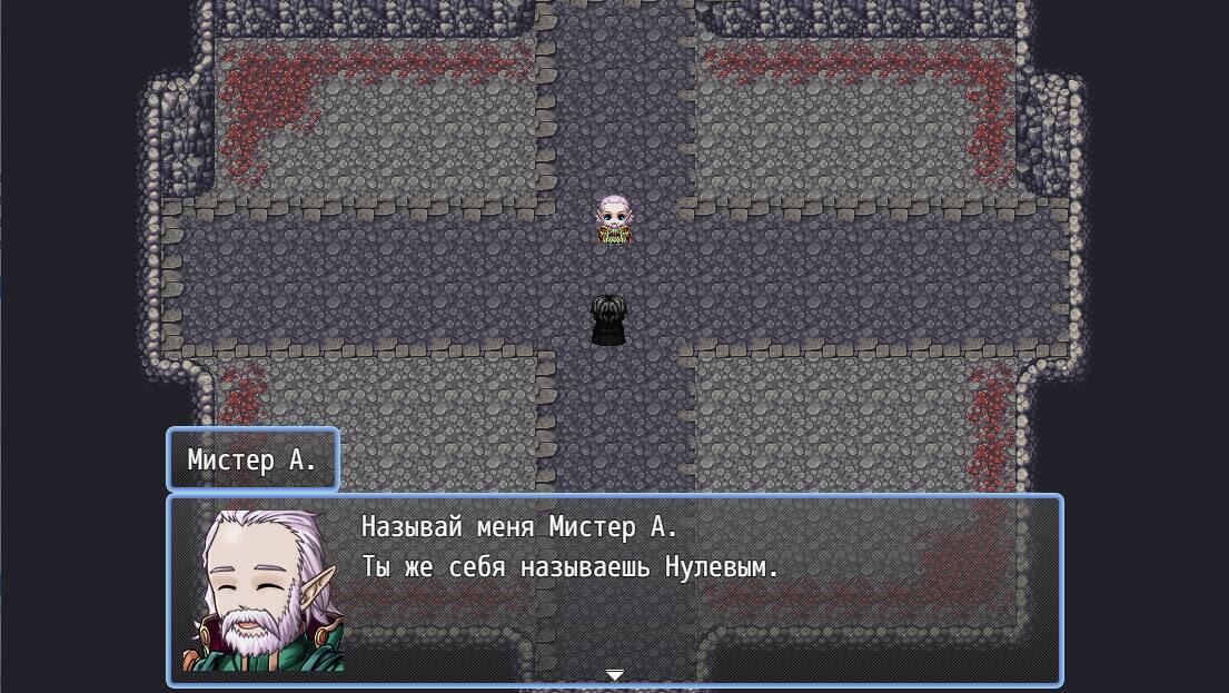 Вариативное подземелье - скачать или играть онлайн - RPG Maker Union