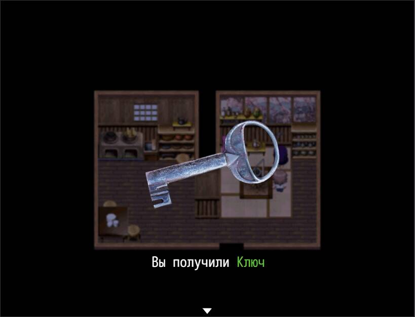 КУМО / KUMO - скачать или играть онлайн - RPG Maker Union