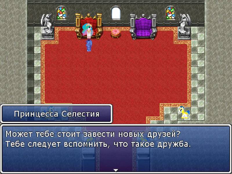 Проклятая Игра Луны / Luna's Cursed Game (v1.4) - скачать - RPG Maker Union