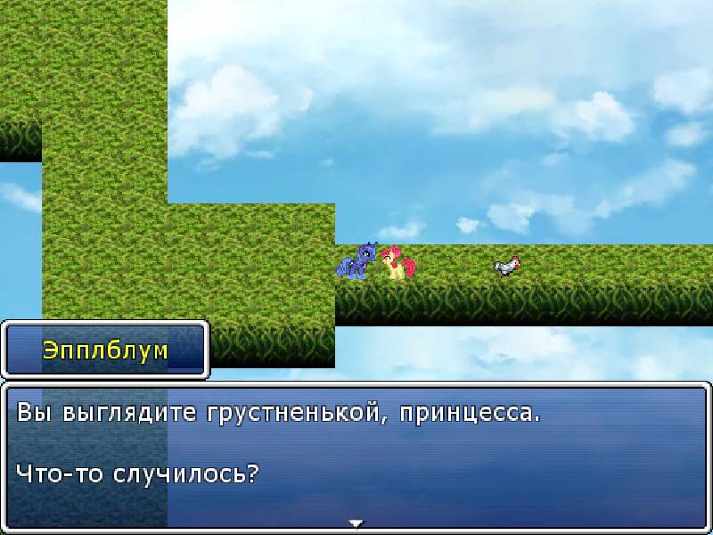 Проклятая Игра Луны / Luna's Cursed Game (v1.4) - скачать - RPG Maker Union