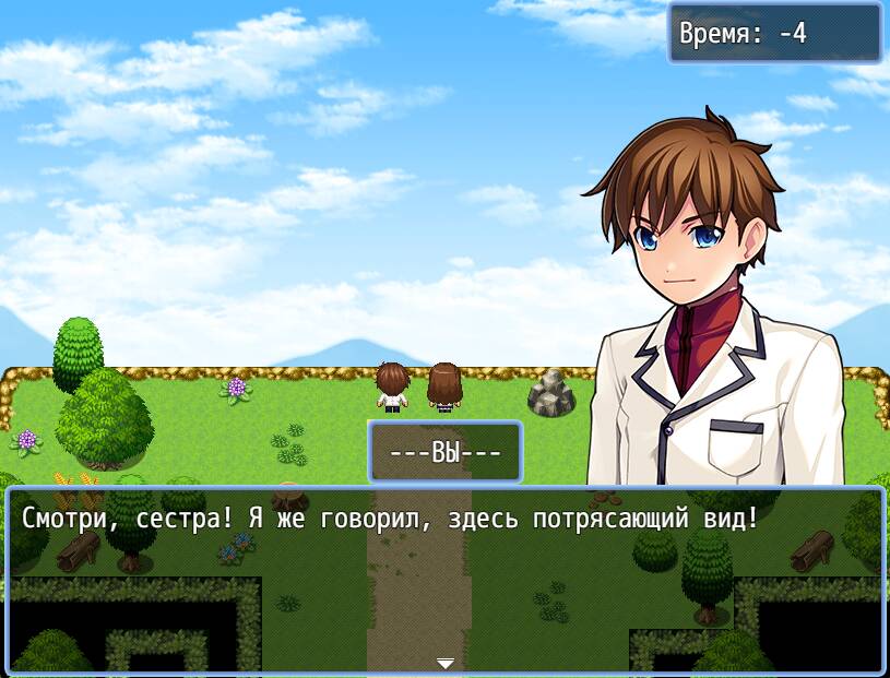 Я на мели [RTP] - скачать или играть онлайн - RPG Maker Union