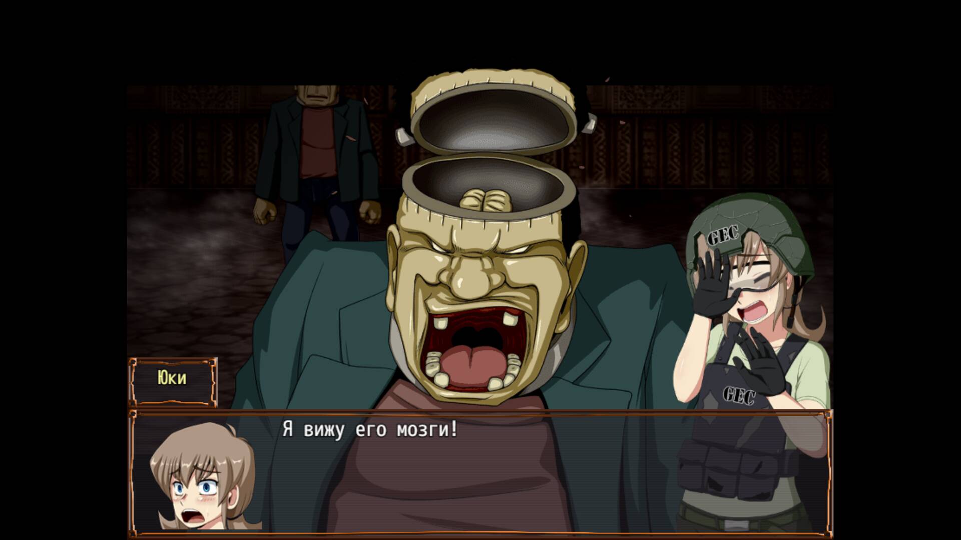 Ghost Castle Gunsweeper (Отстрел привидений: Замок) / ゴーストキャッスル・ガンスイーパー ...