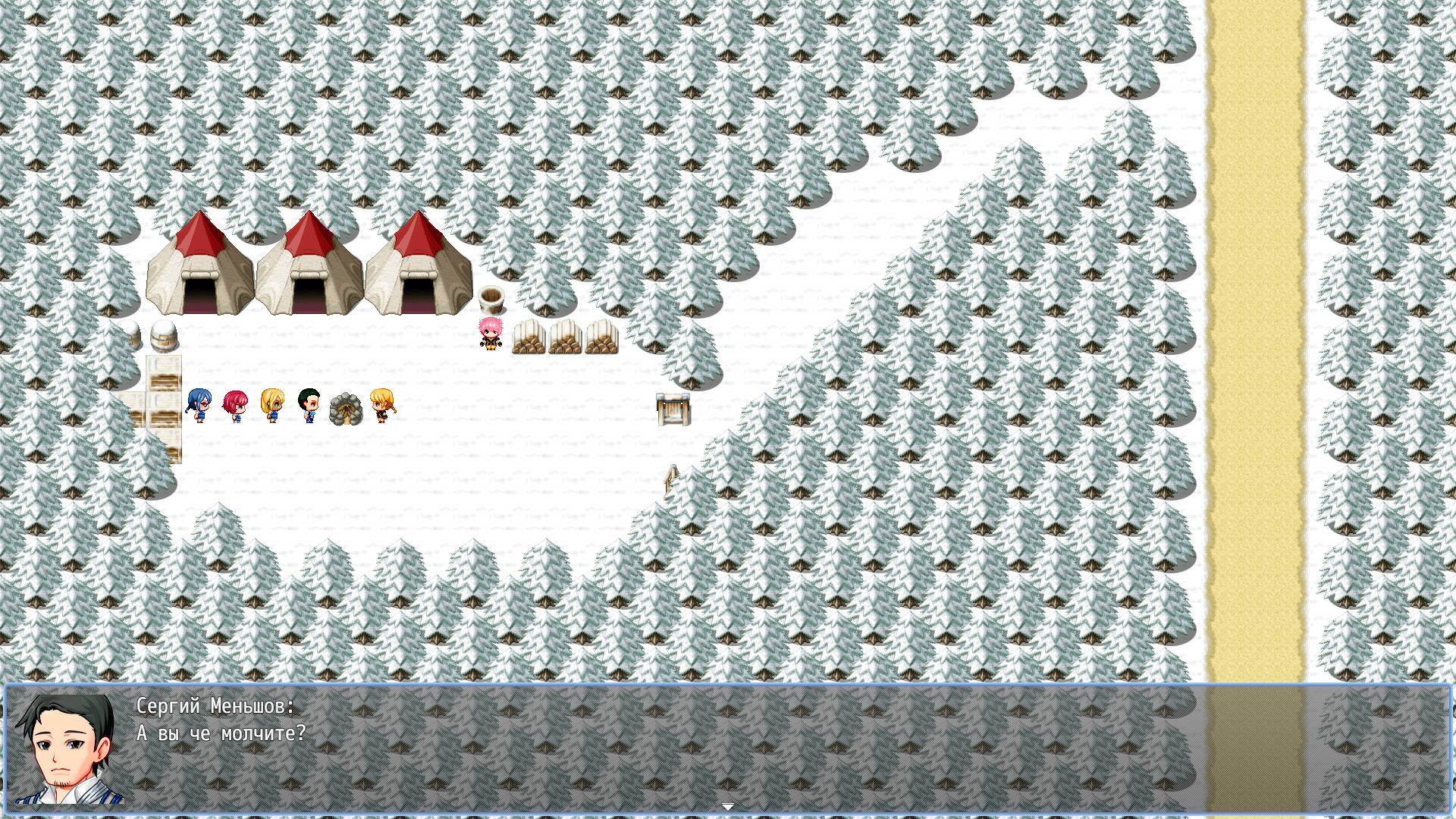 Kassak's Adventure - скачать или играть онлайн - RPG Maker Union