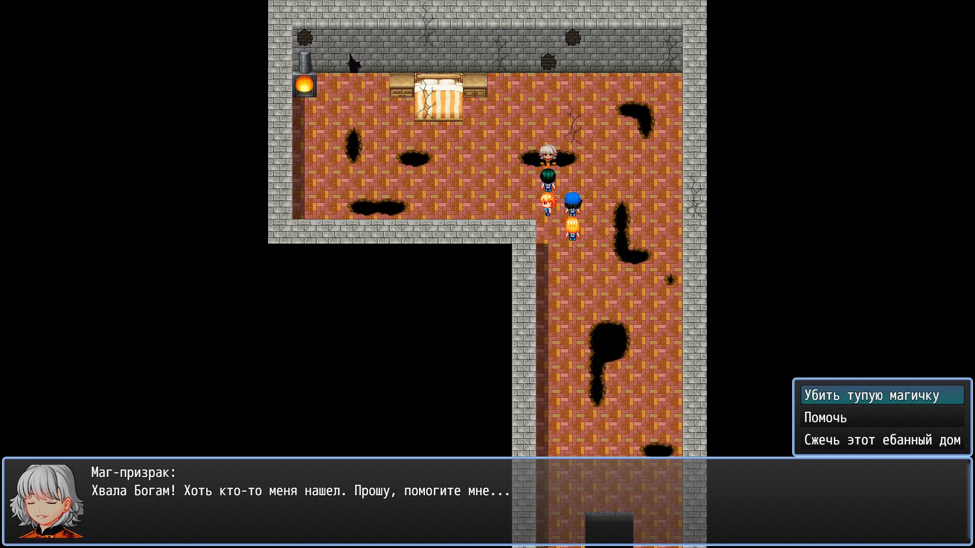 Kassak's Adventure - скачать или играть онлайн - RPG Maker Union