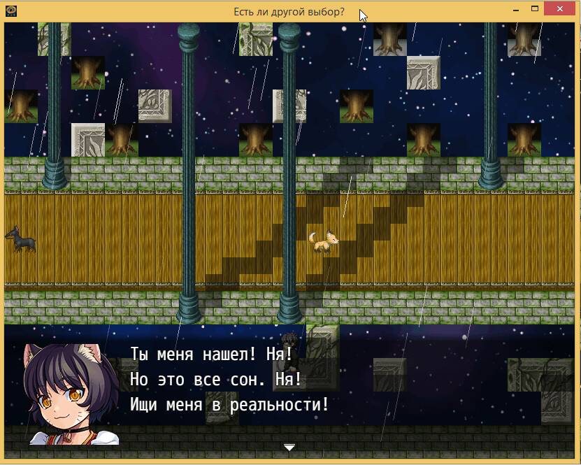 Реинкарнация безработного Есть ли другой выбор? / mushoku tensei Second ...