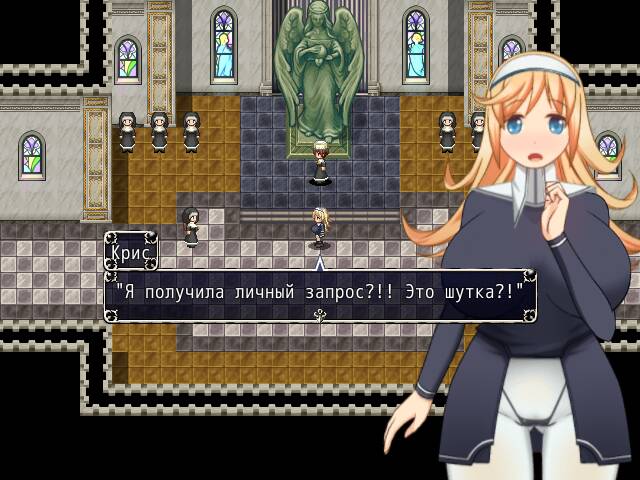 Экзорцистка ～Крис и проклятый город～ на русском - скачать - RPG Maker Union