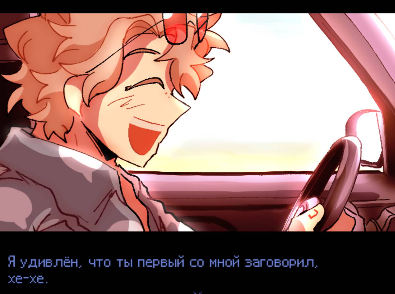 Cold Front на русском - скачать - RPG Maker Union