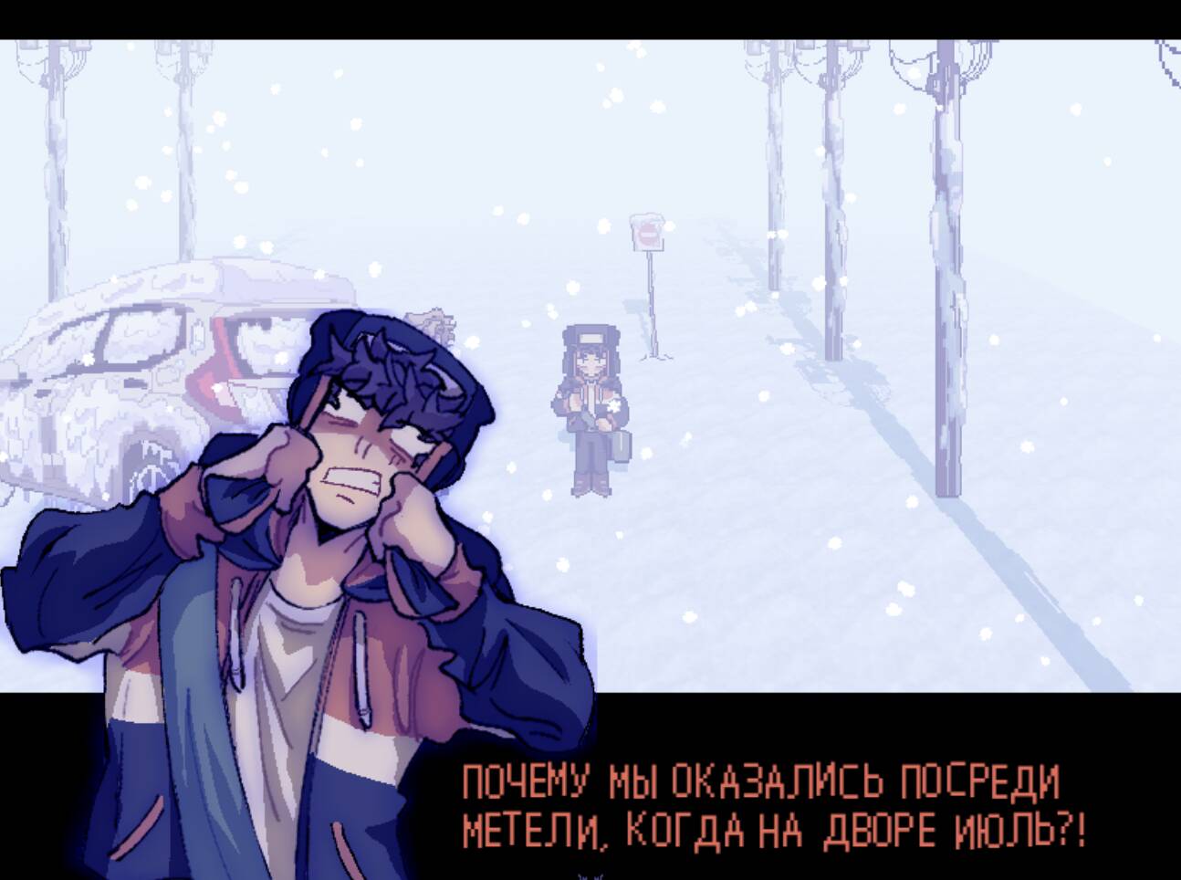 Cold Front на русском - скачать - RPG Maker Union