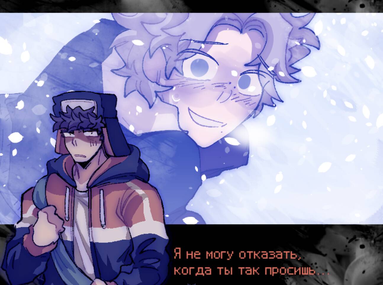 Cold Front на русском - скачать - RPG Maker Union