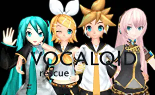 Vocaloid Rescue - скачать или играть онлайн - RPG Maker Union