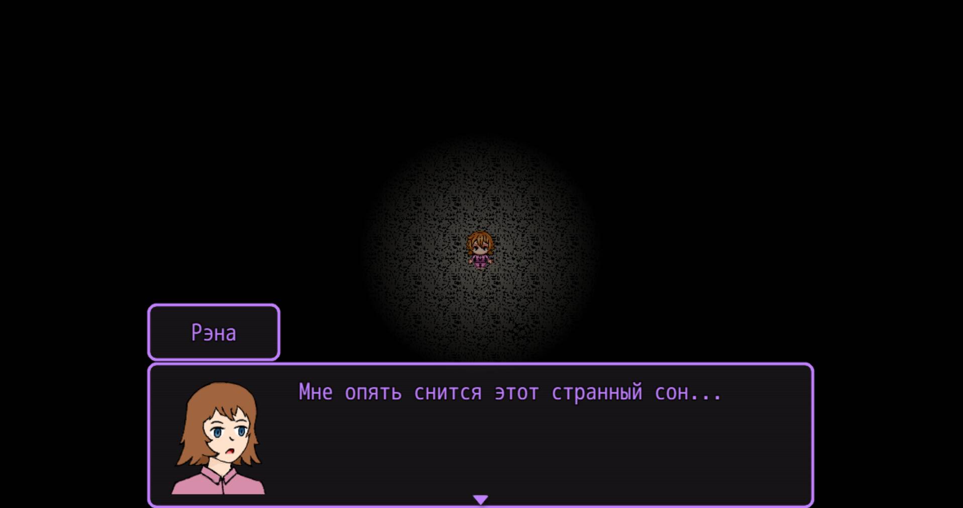 ПЕСОЧНЫЙ ЧЕЛОВЕК / SANDMAN - скачать или играть онлайн - RPG Maker Union