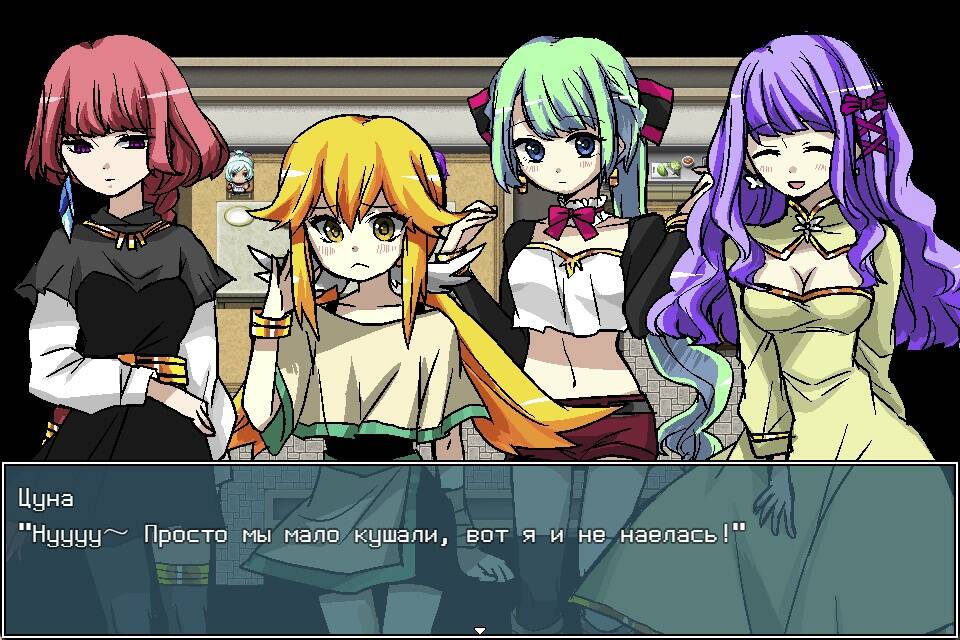 Колыбель утраты / The Cradle of Ruin на русском - скачать или играть онлайн - RPG Maker Union