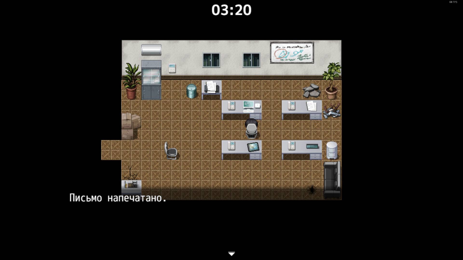 Office 4 - скачать или играть онлайн - RPG Maker Union