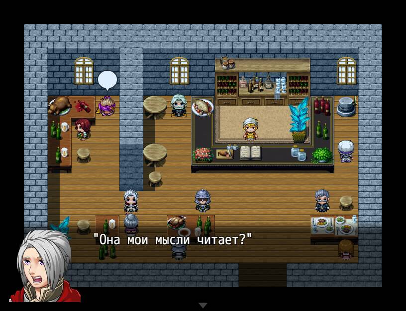 Инквизиция / Inquisition - скачать - RPG Maker Union