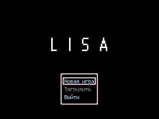 Lisa the First на русском - скачать или играть онлайн - RPG Maker Union