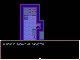 Lisa the First на русском - скачать или играть онлайн - RPG Maker Union