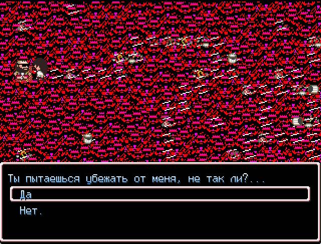 Lisa the First на русском - скачать или играть онлайн - RPG Maker Union