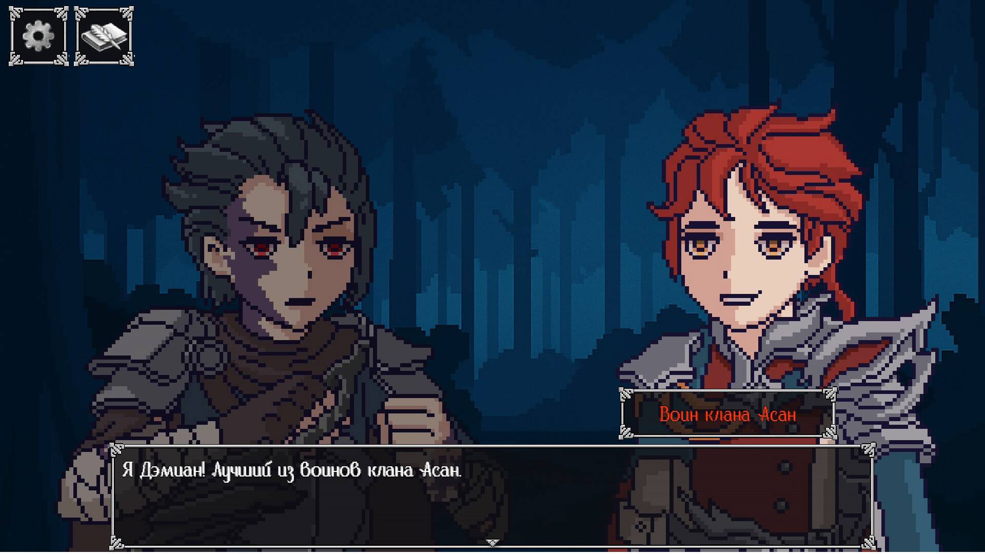 Проклятое Воспоминание / Cursed Memory - скачать или играть онлайн - RPG Maker Union