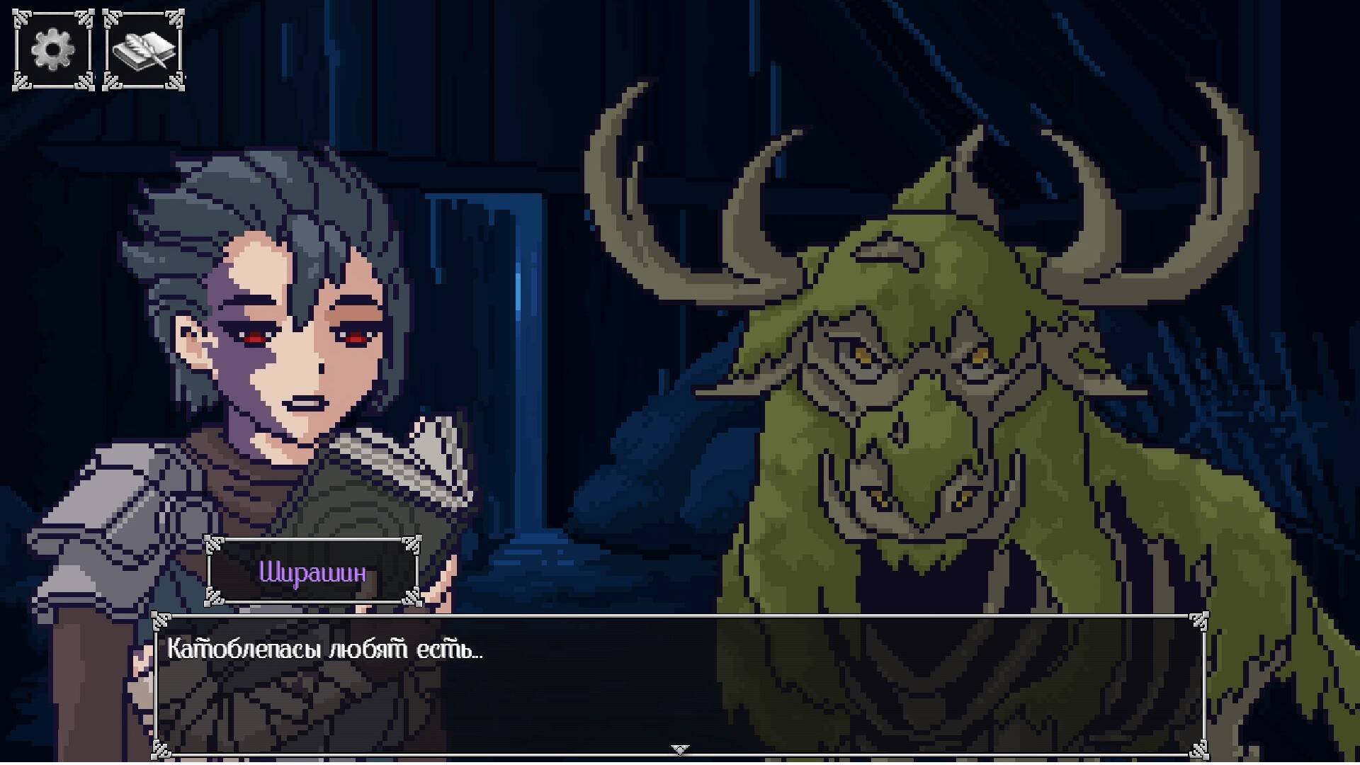 Проклятое Воспоминание / Cursed Memory - скачать или играть онлайн - RPG Maker Union