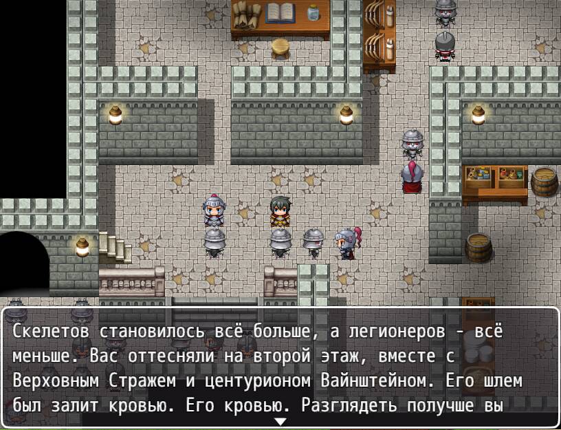 Орден Рассвета / Order of the Dawn - скачать или играть онлайн - RPG ...