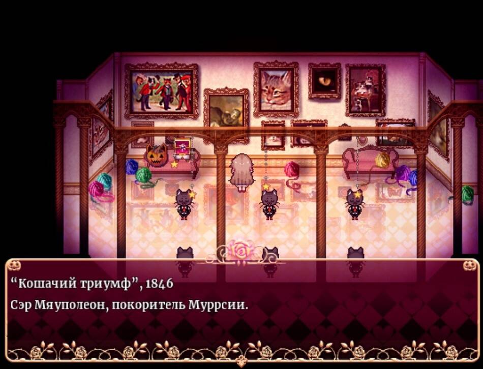 Зеркальце / Pocket Mirror Classic на русском - скачать - RPG Maker Union