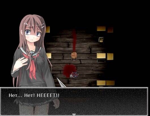 Призрачная школа / Ghost School на русском - скачать - RPG Maker Union