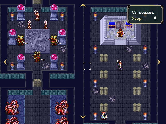 Принцесса Зари - скачать - RPG Maker Union