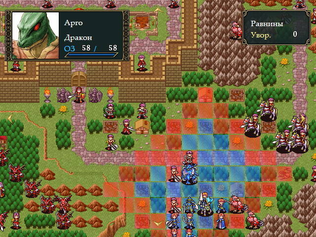 Принцесса Зари - скачать - RPG Maker Union