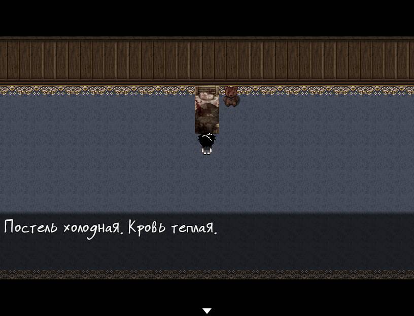 Приют Овервелл / Overwell Orphanage на русском - скачать или играть ...