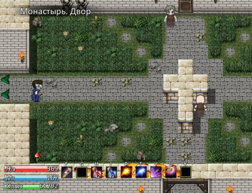 Антиква / Antiqua - скачать - RPG Maker Union