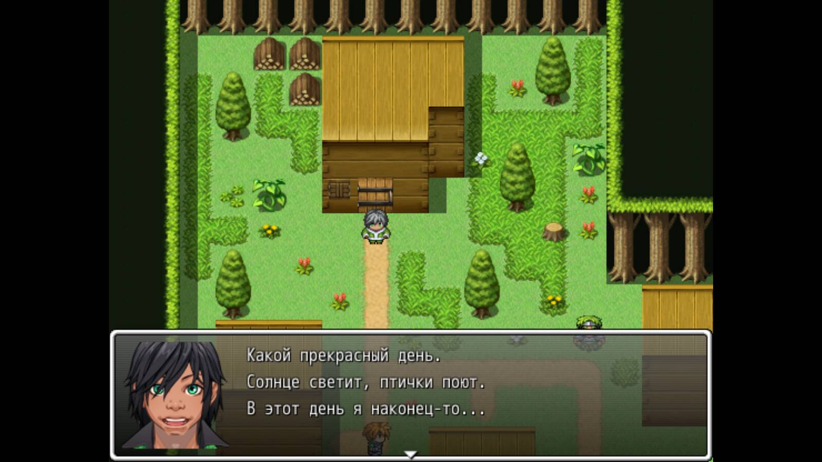 Самая хучшая игра - скачать - RPG Maker Union