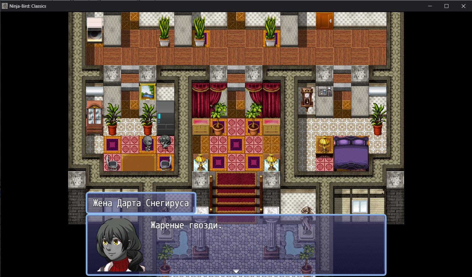 Ниндзя-Птичка: Классика / Ninja-Bird: Classics - скачать или играть онлайн - RPG Maker Union