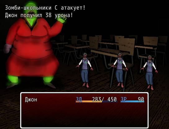 Welcome - скачать - RPG Maker Union