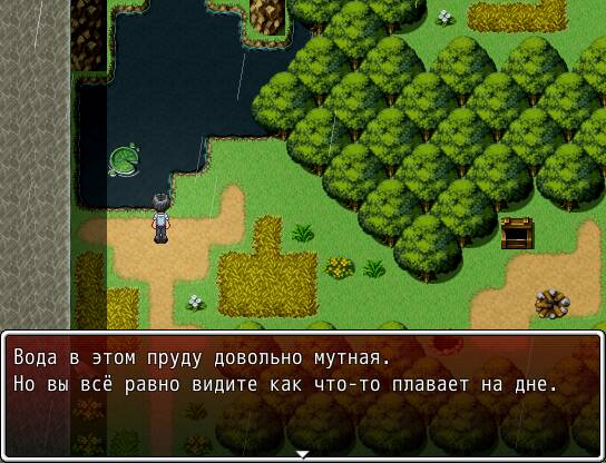 Welcome - скачать - RPG Maker Union