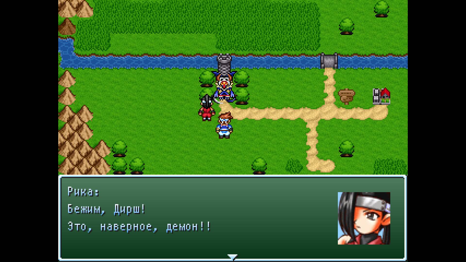 Demon Story - скачать или играть онлайн - RPG Maker Union