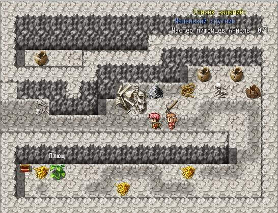 Cas the Axe - скачать - RPG Maker Union