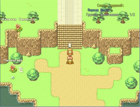 Cas the Axe - скачать - RPG Maker Union