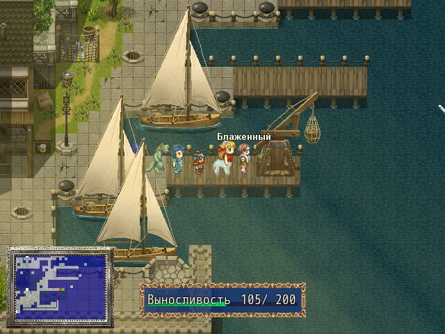 Элементали / Elementals - скачать - RPG Maker Union