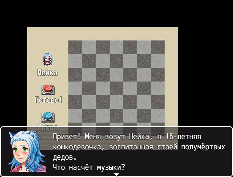 Нейка-тян на пути пацифизма / Neika-chan on the path of pacifism ...