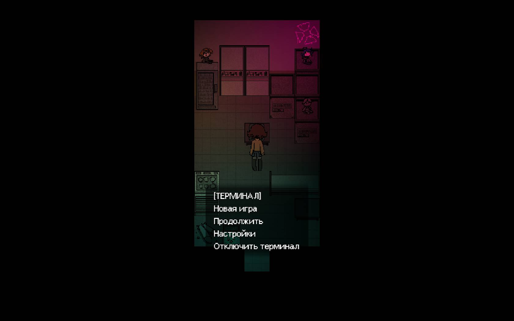 RmpQ - скачать или играть онлайн - RPG Maker Union