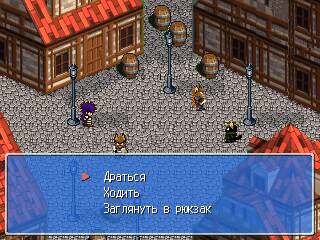 Знак Ориона 2 - скачать или играть онлайн - RPG Maker Union