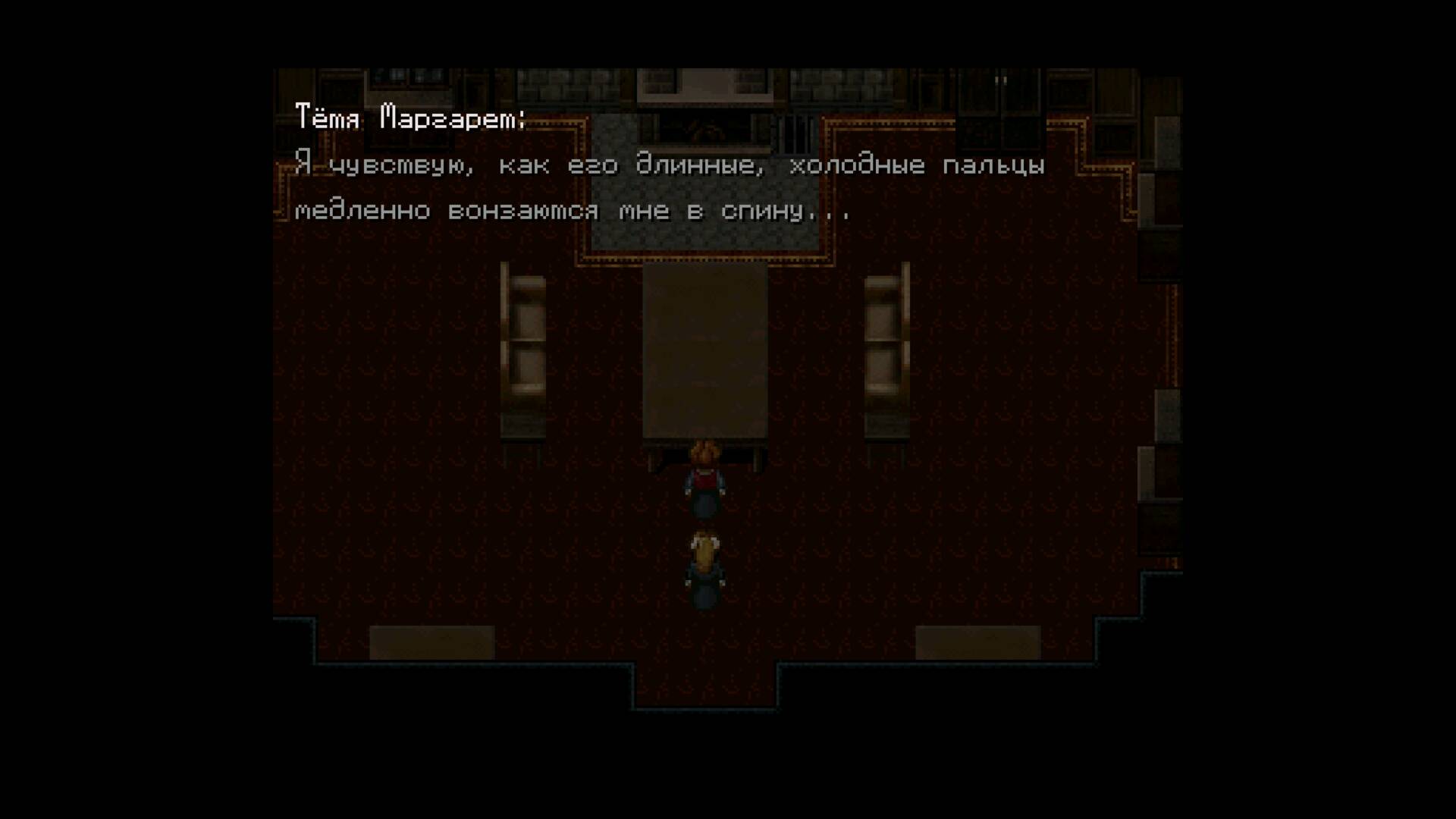 Агорафобия - Режиссёрская версия / Agoraphobia [Direct Cut] на русском ...