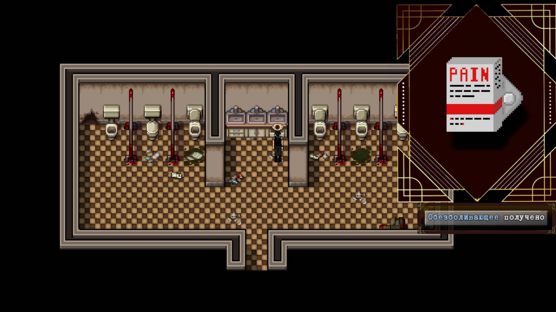 Отель Фантазм / Phantasm Hotel - скачать или играть онлайн - RPG Maker ...