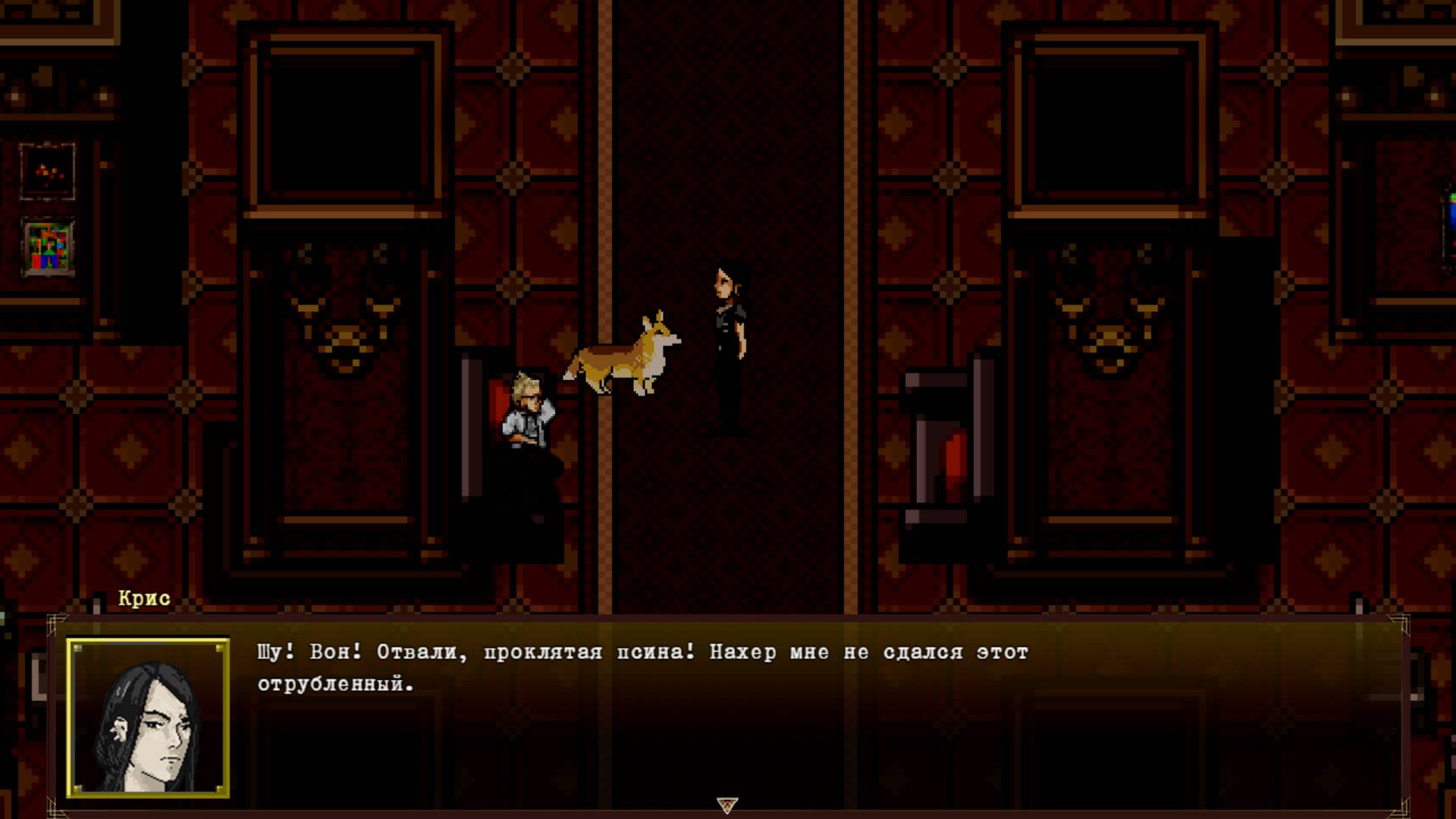 Отель Фантазм / Phantasm Hotel - скачать или играть онлайн - RPG Maker ...