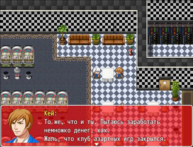 The Hand of God - скачать - RPG Maker Union