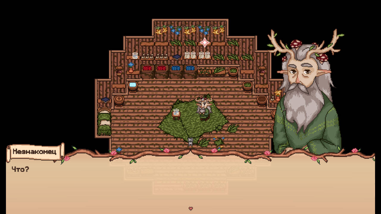 Волшебные лапки / Magic paws - играть онлайн - RPG Maker Union