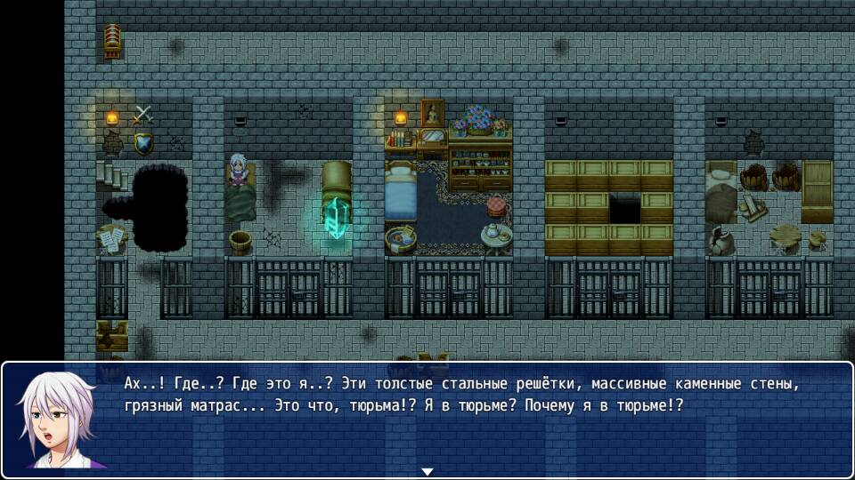 Неожиданное путешествие / Unexpected Journey - скачать - RPG Maker Union