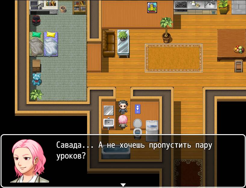 Очень эротичная игра - скачать - RPG Maker Union