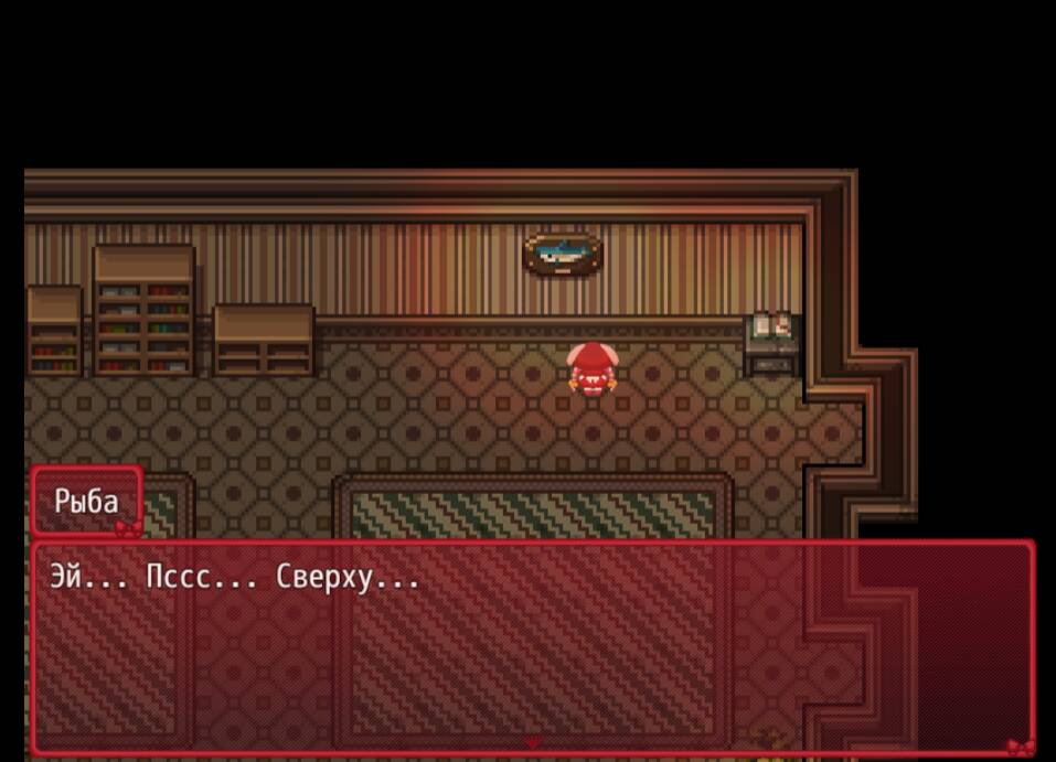 Кровавые воспоминания / Little Red Memories на русском - скачать или играть онлайн - RPG Maker Union